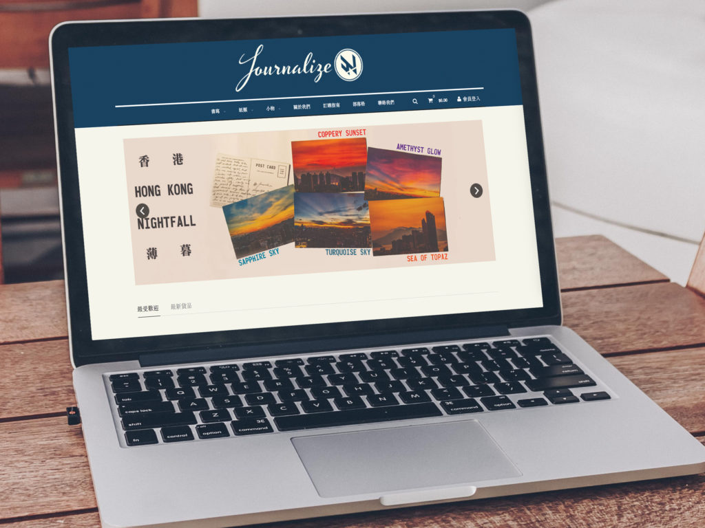 Journalize website - InnoCreative Solutions